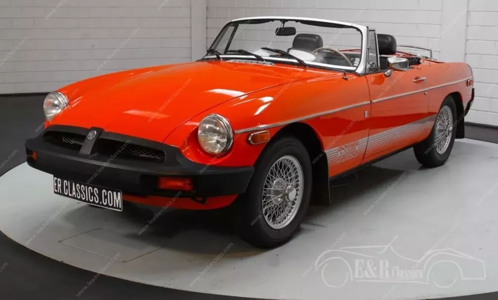MG MGB 1975 Occasion - MG MGB 1975 Occasion à Vendre